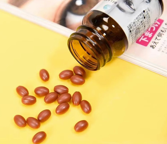 Illuminate Your Gaze: BELAPEL Dental Pulp Beauty Eye Tablets for Radia ...