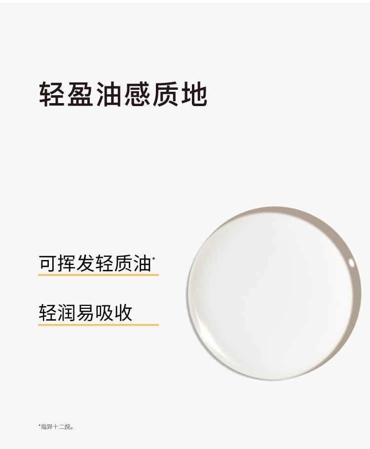 John Jeff VC-IP Oil 30ml John Jeff VC-IPÓÍ - myernk