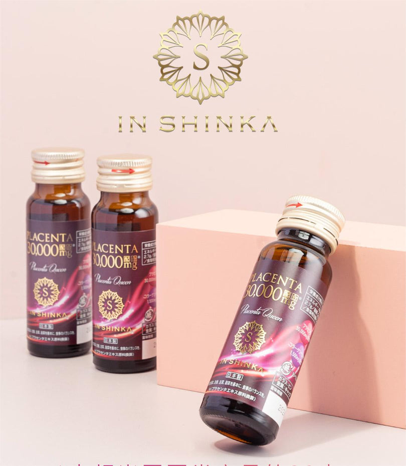IN SHINKA Placenta 30000 mg Placenta Queen The Little – myernk